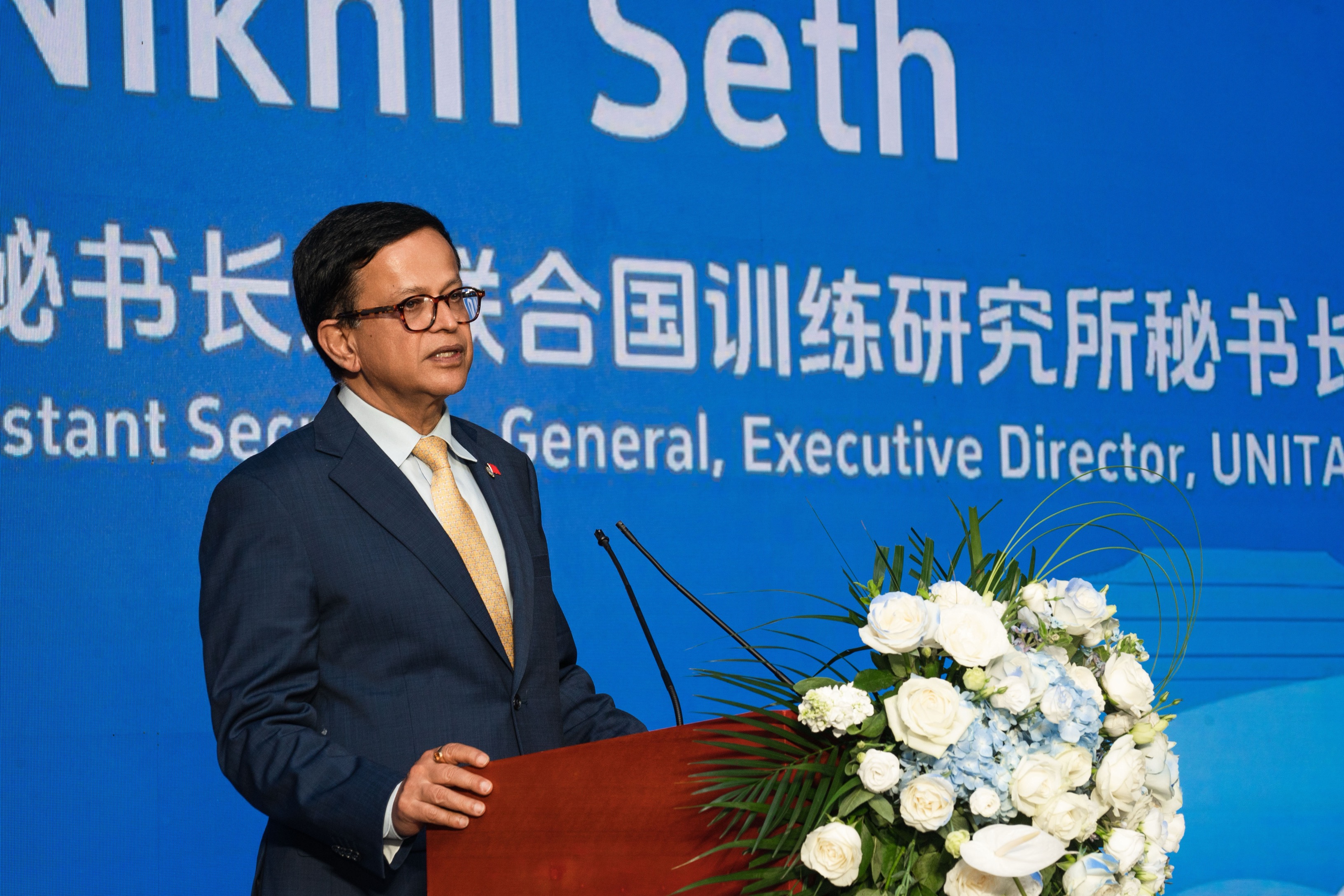 UNITAR Launches Prosperity Alliance in Beijing and Shanghai to Promote ...